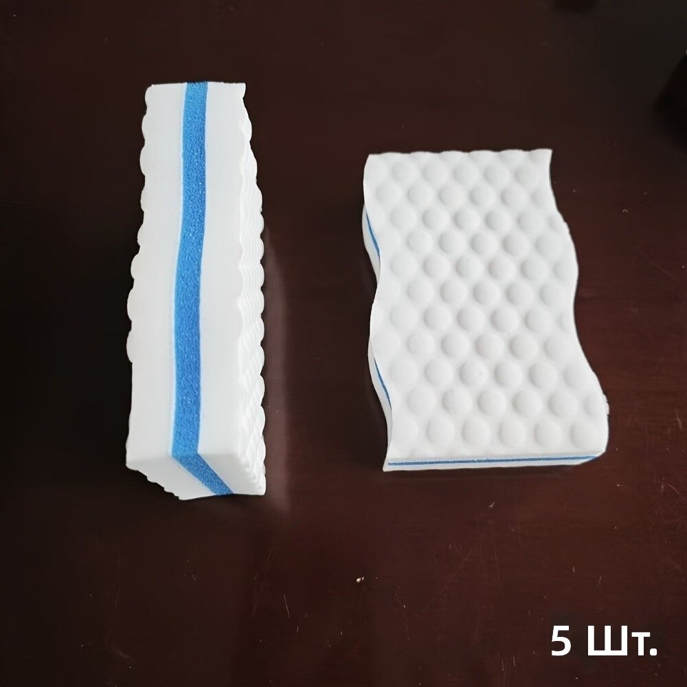 Салфетки для уборки, 5 шт, гибкие, универсальные, удаляют различные загрязнения, не оставляют следов, для кухни, ванной и стен