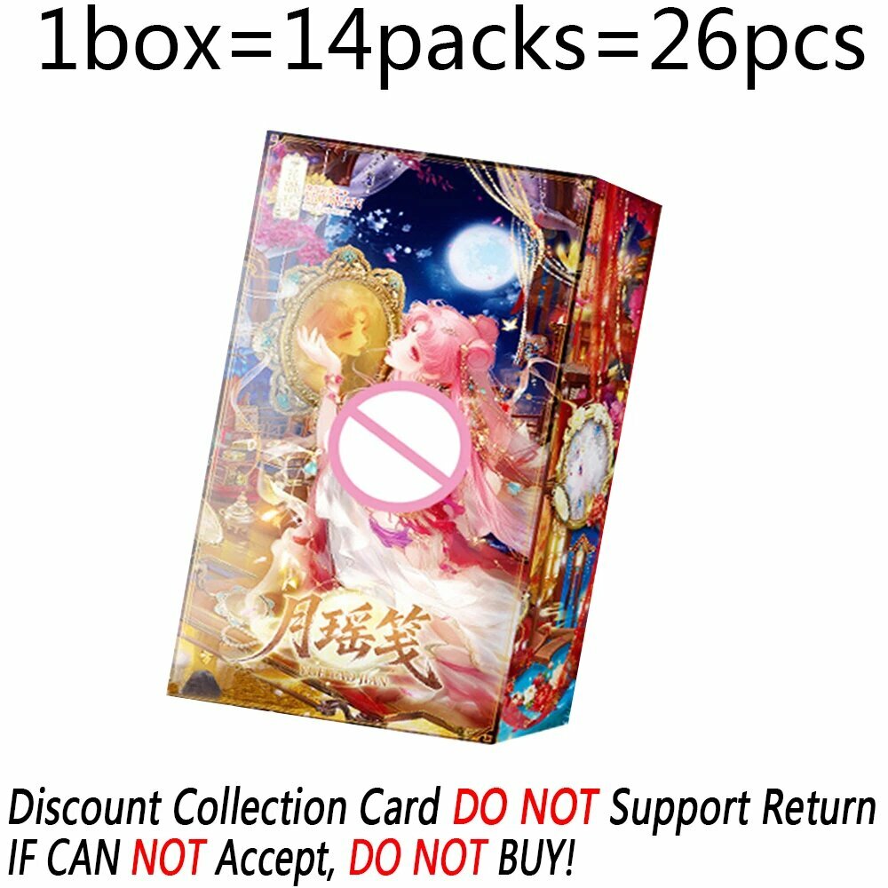 Коллекционные карточки 1 Box Per 14 Packs