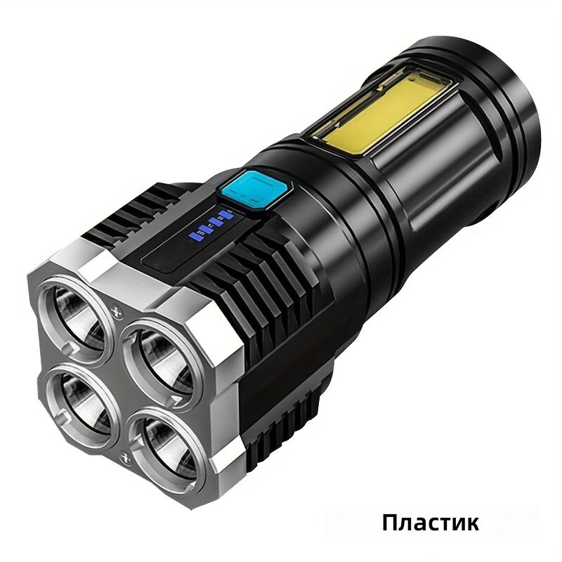 Мощный фонарик 4 LED с боковым светом COB, USB перезаряжаемый, 4 режима, ABS, IPX4, 400 мАч