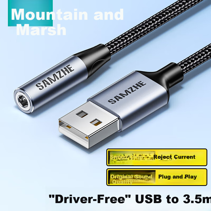 SAMZHE USB-3.5 мм аудиокабель для наушников и микрофона - подключение без драйверов для ПК PS4/5 0.2м Модель：USB-3.5 мм