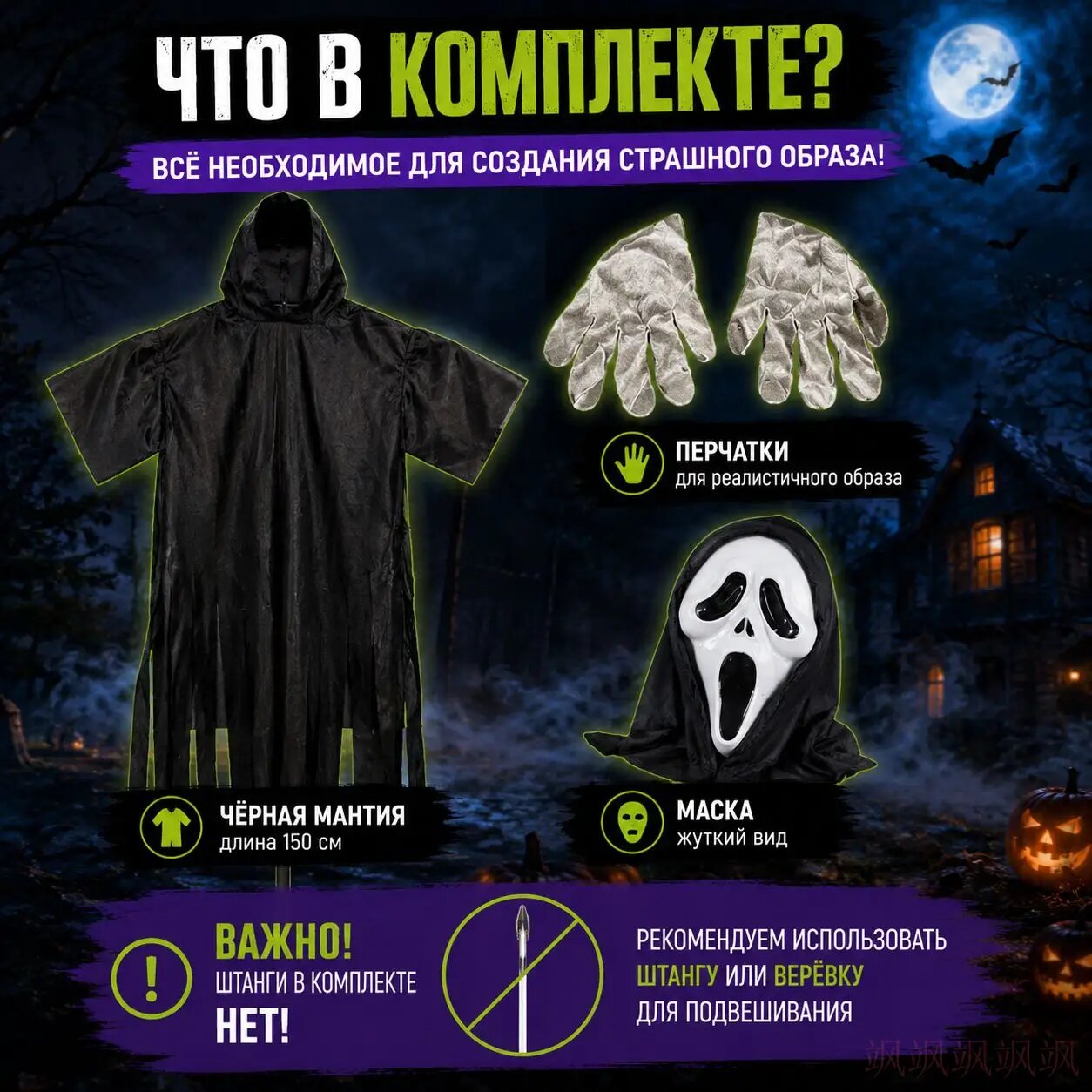 Фигурка садовая — фото 1