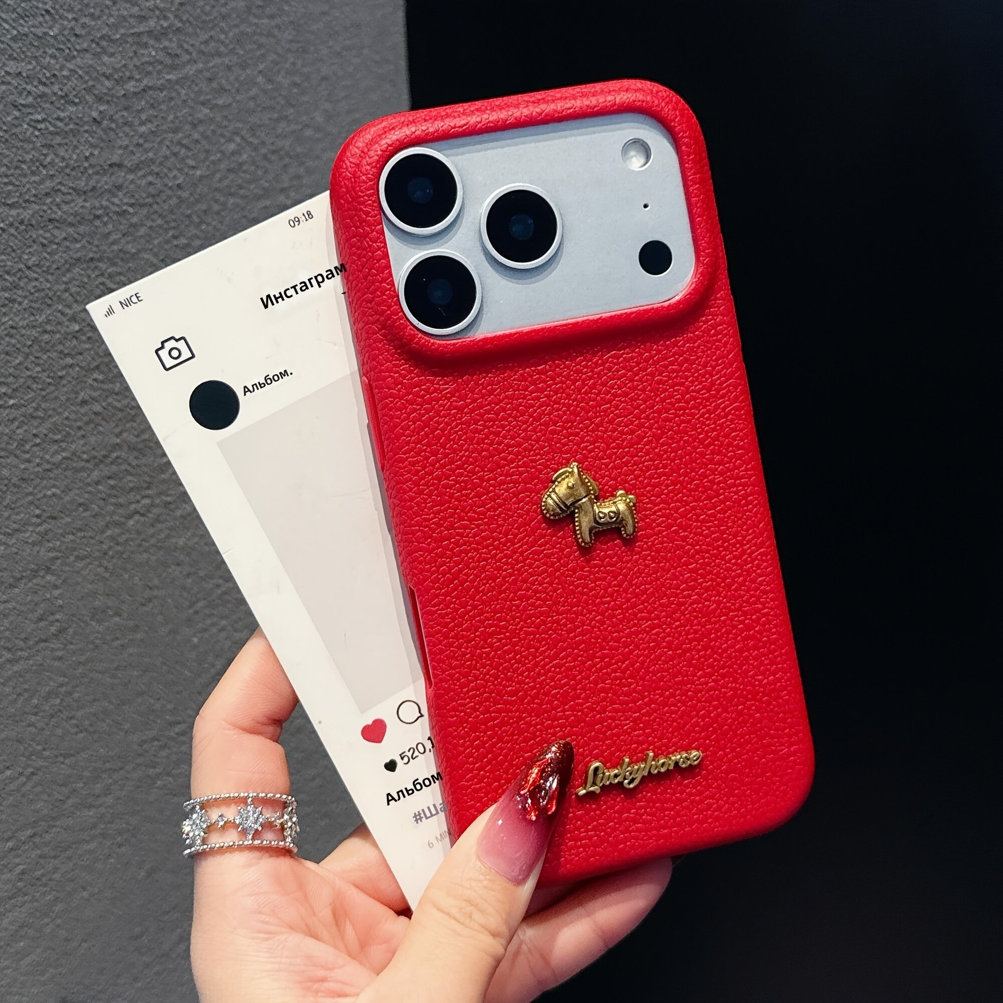 Чехол-книжка для iPhone 16, красный, с 3D рисунком, минималистичный, противоударный