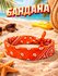 Бандана