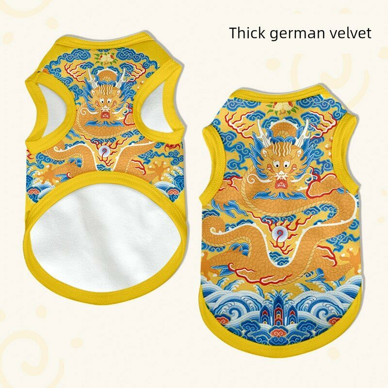 Пет-жилет в стиле китайской дракона для собак 60-80 фунтов (7_6XL) Толстая ткань Дэронг, традиционный императорский