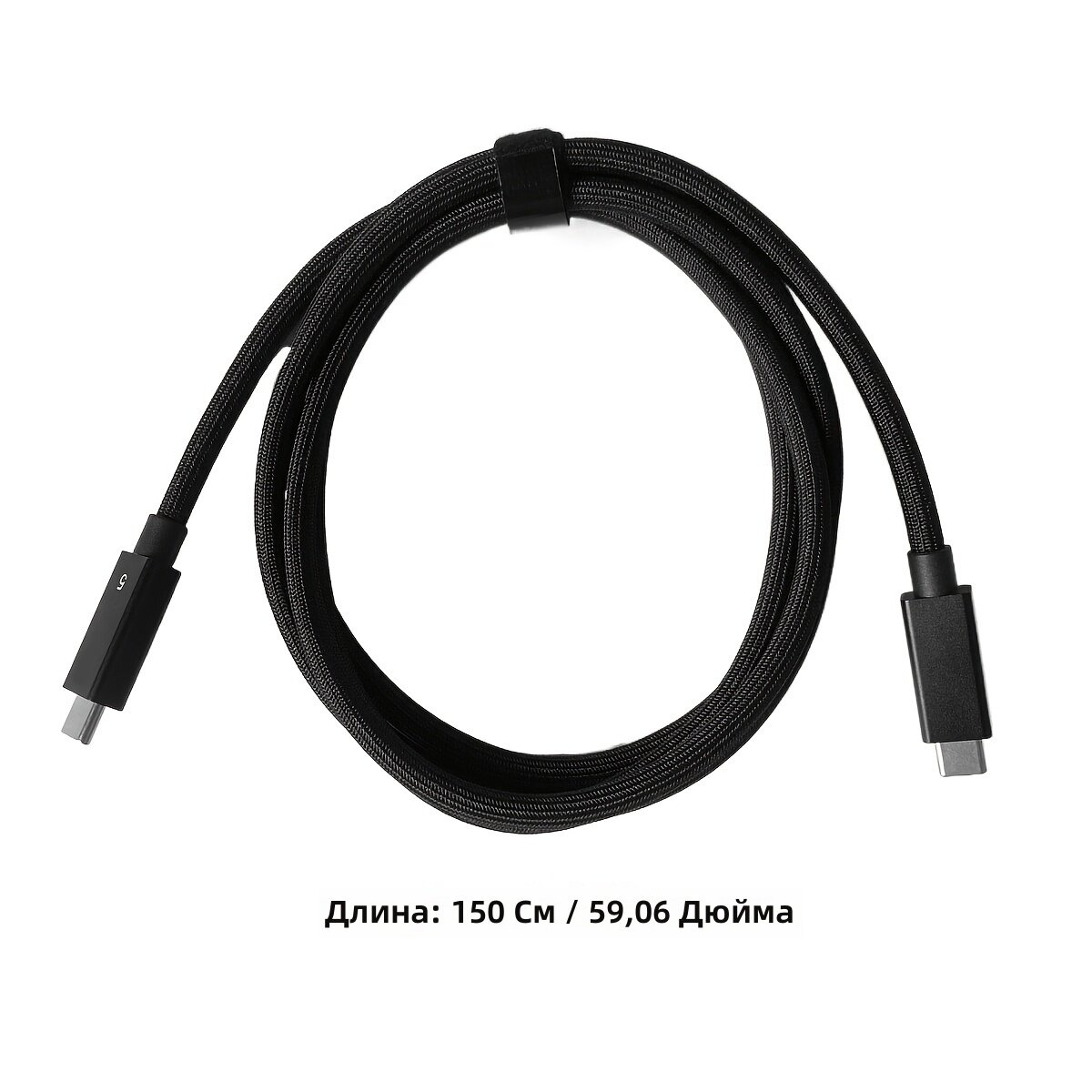 Кабель USB Type-C, 80 Гбит/с, USB 4 Gen4, поддержка PD 3.1 и режима DP Alt, разрешение до 16K при 30 Гц и 8K при 60 Гц, для ноутбуков, ПК, смартфонов, планшетов, внешних жёстких дисков, внешних видеокарт и корпусов для SSD, длина 59,06 дюйм