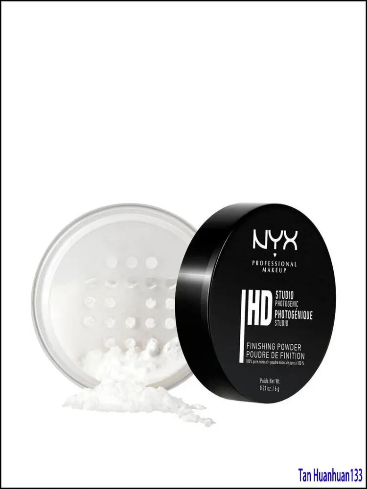 Финишная пудра NYX Professional Makeup Studio - Translucent Finish