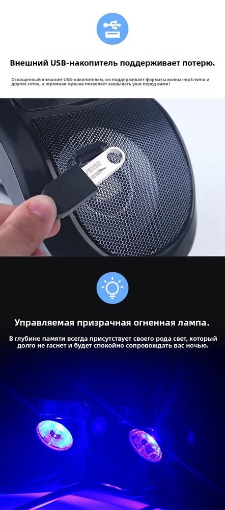 Мотоакустика Bluetooth, 2 шт, Черный матовый, Повышение громкости, Легко чтобы установить, Радио Радиостанция, Поддержка усилителя, С синим проектором — фото 1