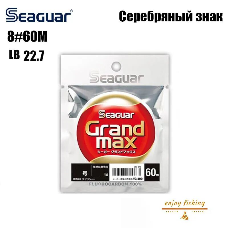 SEAGUAR Флюорокарбоновая леска для рыбалки, размотка: 60 м, толщина: 0.47 мм