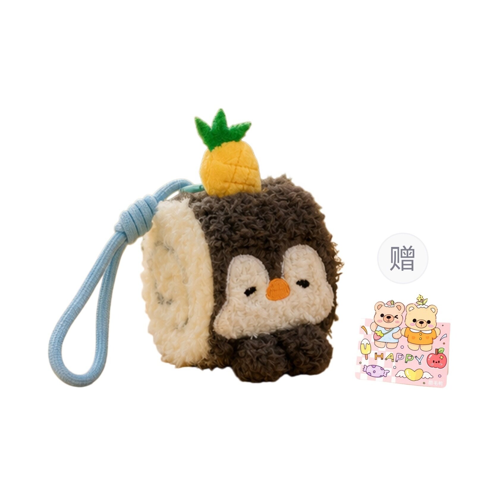 Игрушки подвесные KUMAOYA 10CM