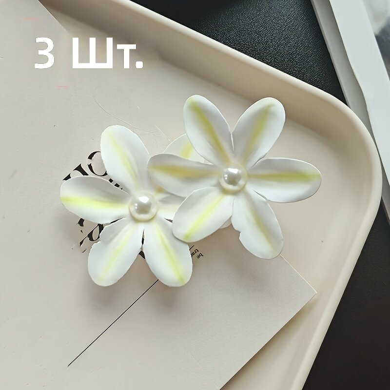 3 шт. нежные двойные цветочные заколки для волос, воздушные заколки для боковых прядей, отпускные цветочные аксессуары, изысканные универсальные заколки, Стиль 5