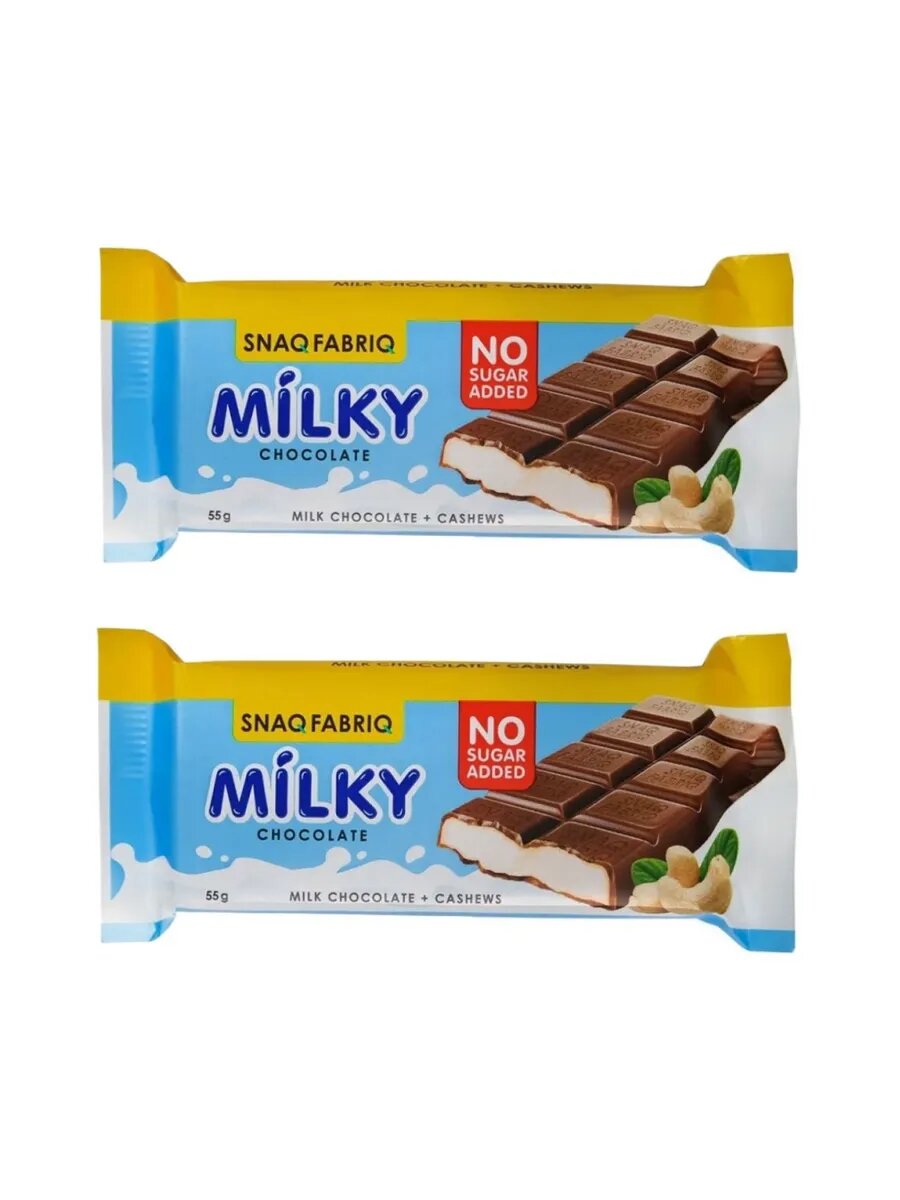 SNAQ FABRIQ Шоколад молочный с ореховой пастой, 55 г, 2 шт