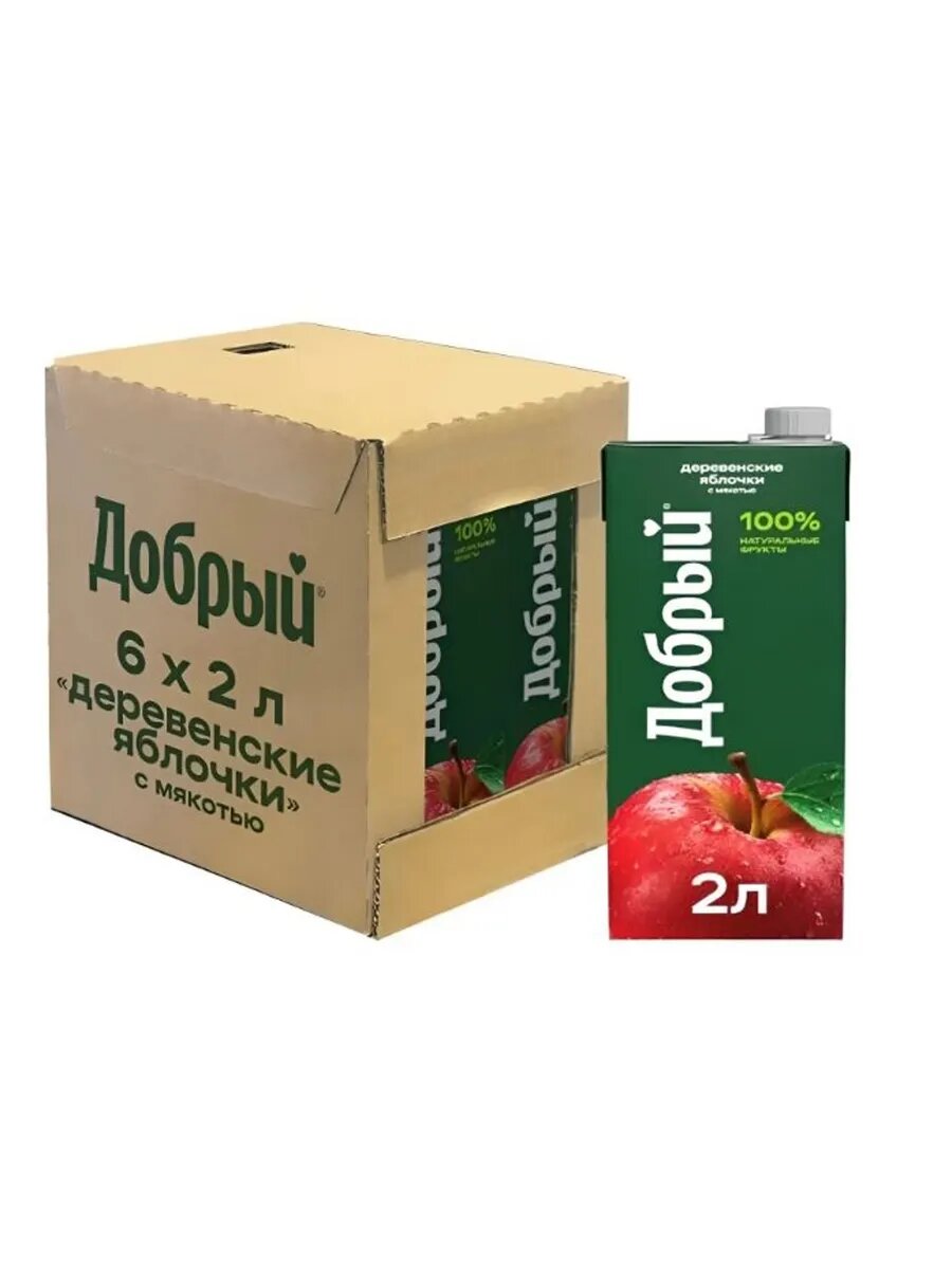 Добрый Нектар деревенские яблочки с мякотью, 6 шт по 2 л