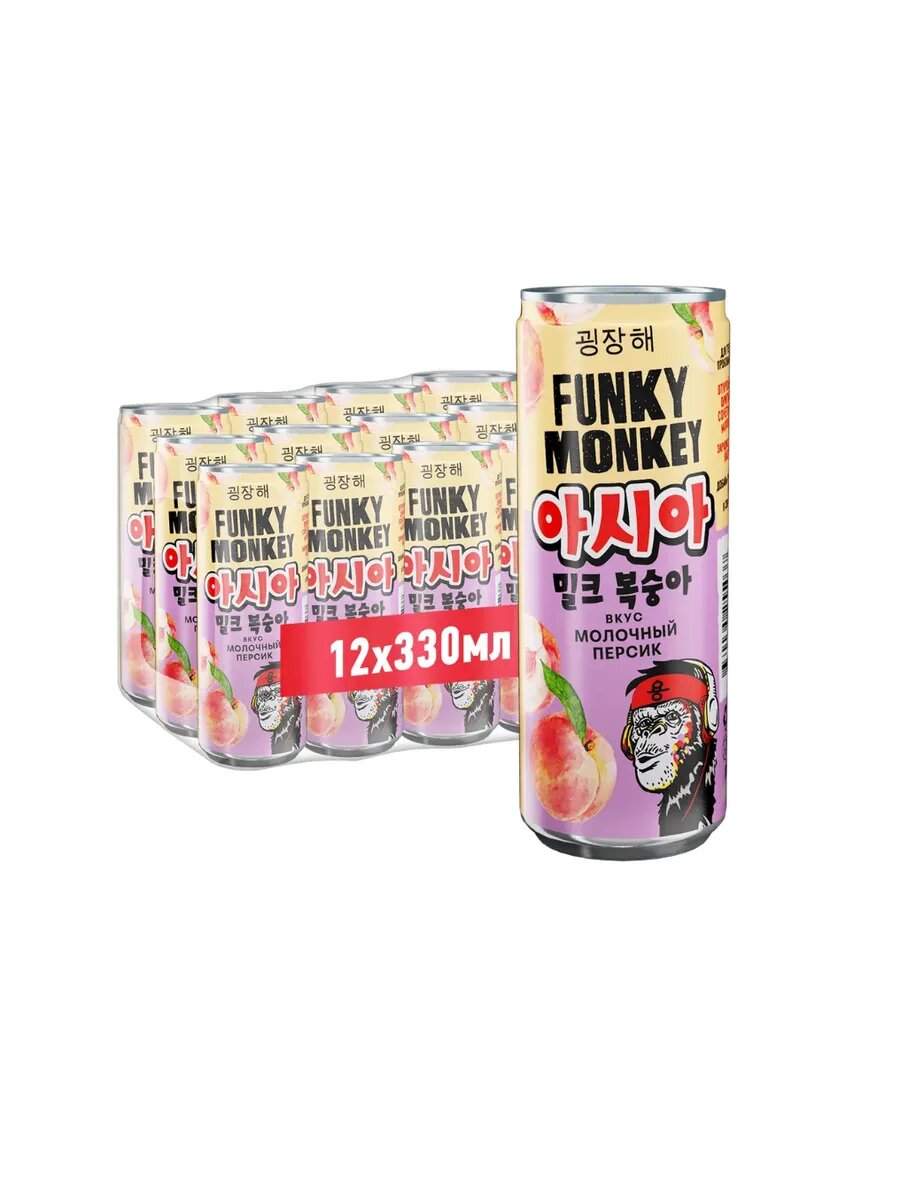FUNKY MONKEY Напиток газированный Молочный Персик, 0,33 л, 12 шт
