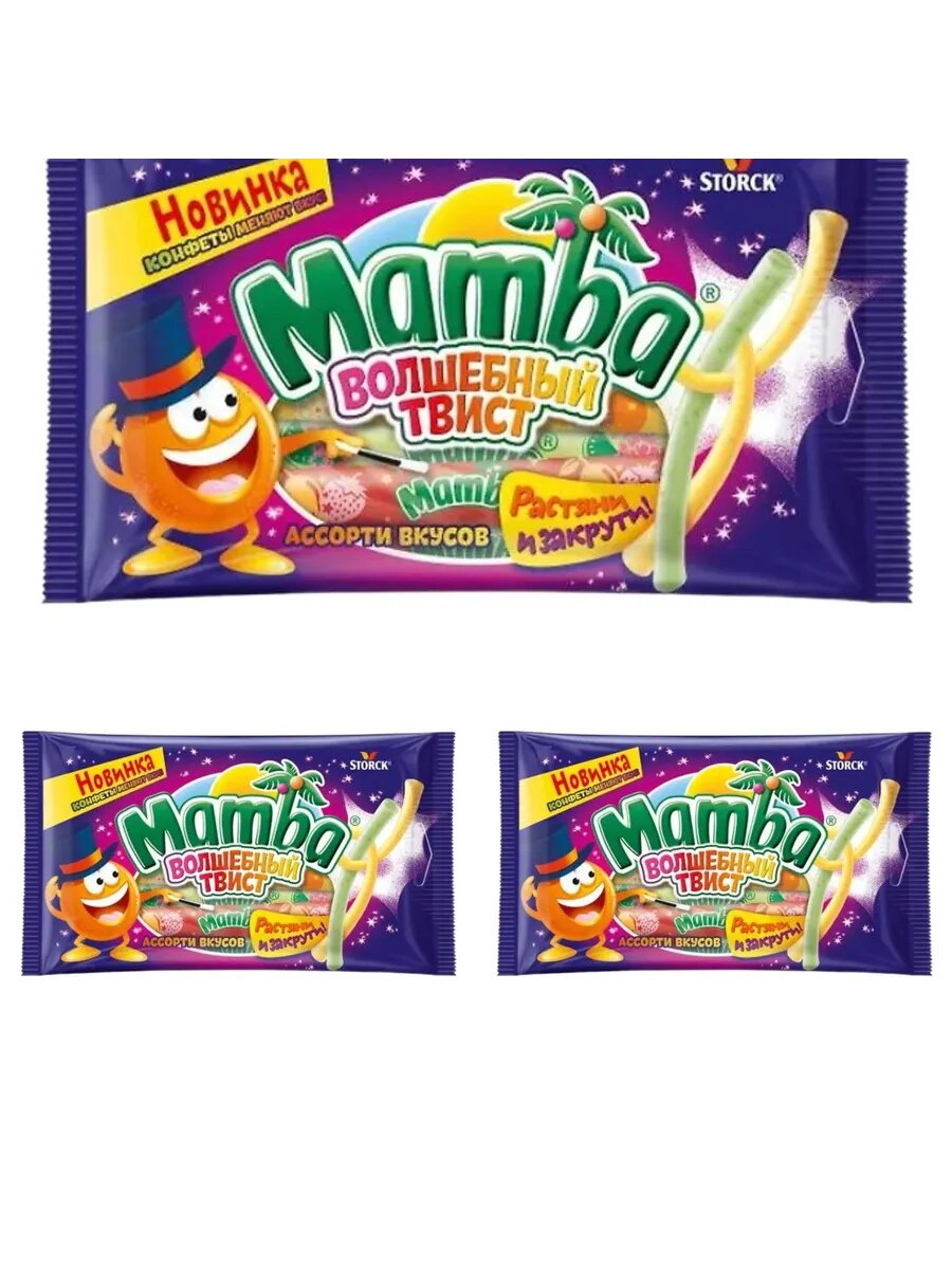 Mamba Конфеты жевательные волшебный твист, 3 шт по 70 г