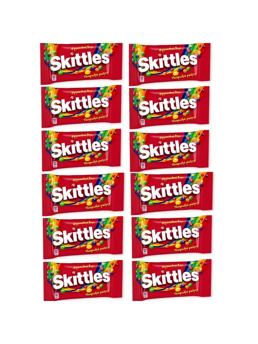 Skittles Драже жевательные фруктовые в сахарной глазури 12шт по 38 гр