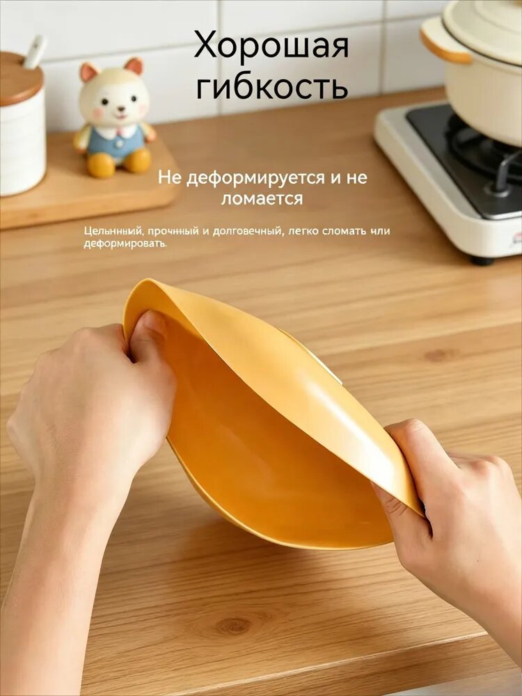 Набор для закусок 237 мл мл — фото 1