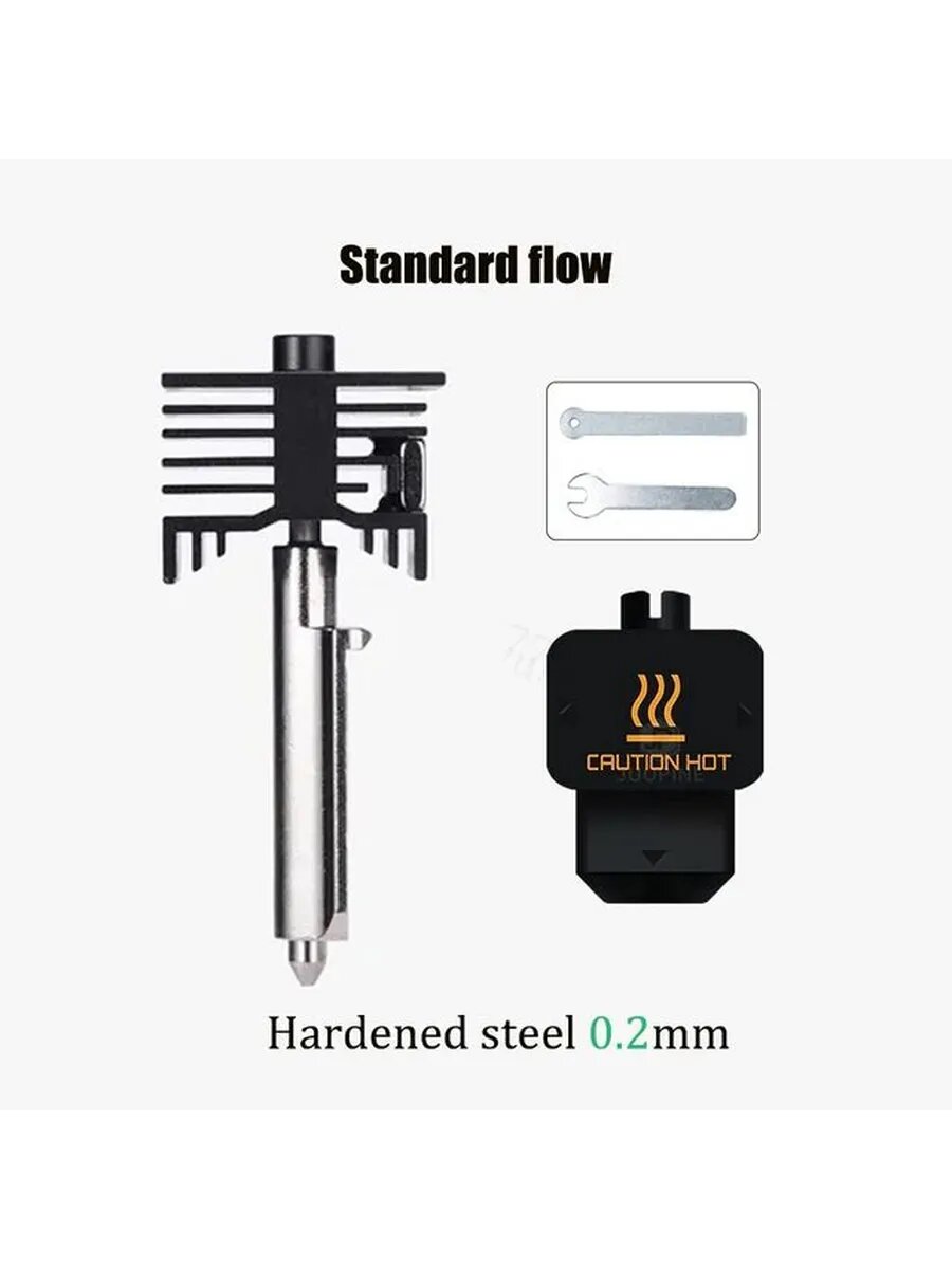 Горячий конец для Bambu Lab H2D BK0.2 standard flow 3 set