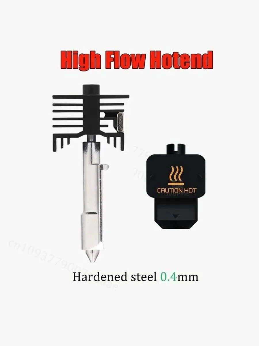 Горячий конец для Bambu Lab H2D BK 0.4 high flow 3 set