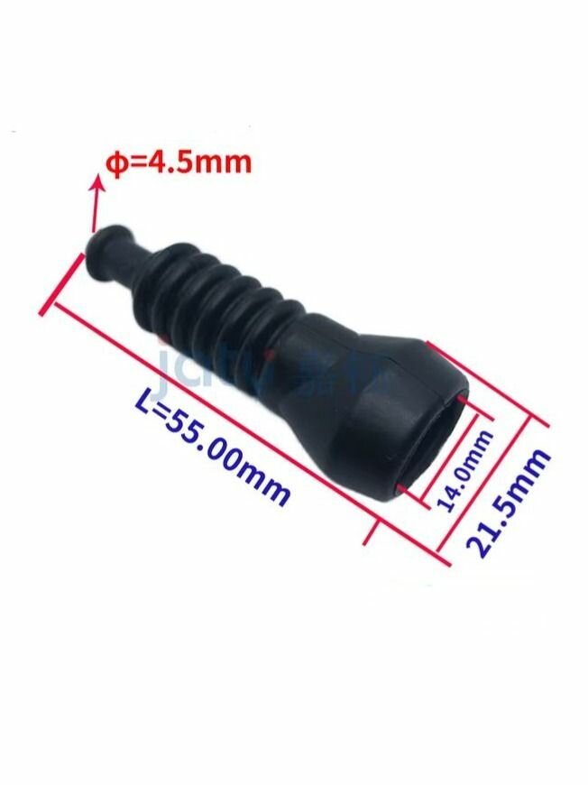 Пыльник (защитный кожух) резиновый для разъемов на 2, 3, 4 pin TE Connectivity DJ7031-1.5WJ, 1шт.