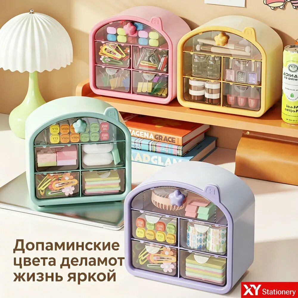 Кофр для хранения вещей, 180 см х 100 см х 16.5 см , 1 шт