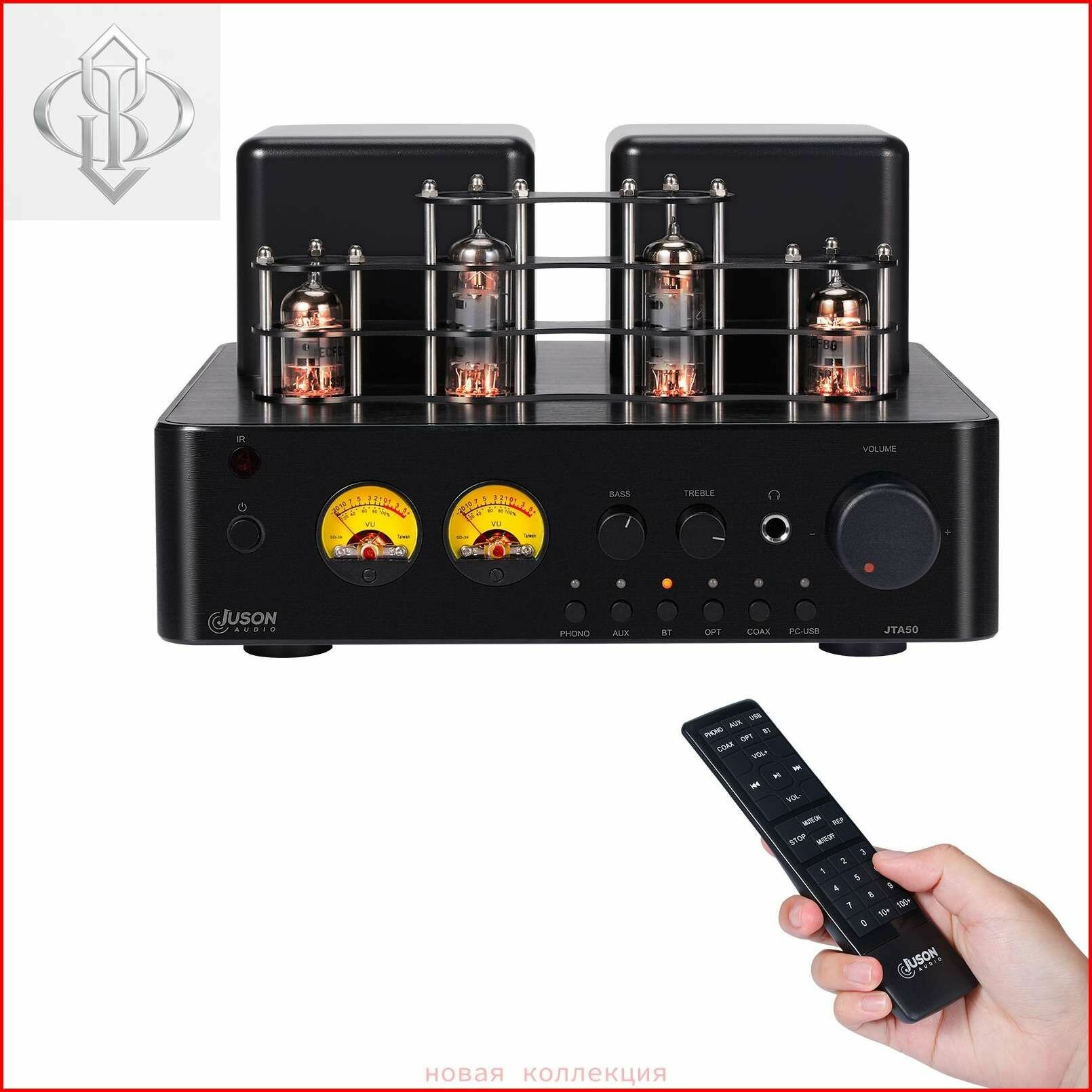Гибридный ламповый усилитель Juson Audio JTA50 (2*65WRS Bluetooth, AUX, USB, оптический, коаксиальный, входы Phono, выход на сабвуфе