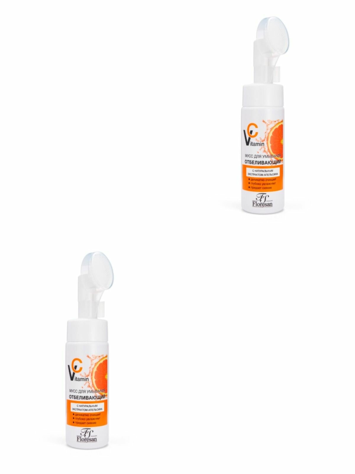 Floresan Мусс для умывания Vitamin C Отбеливающий, с натуральным экстрактом Апельсина, 170 мл, 2 шт