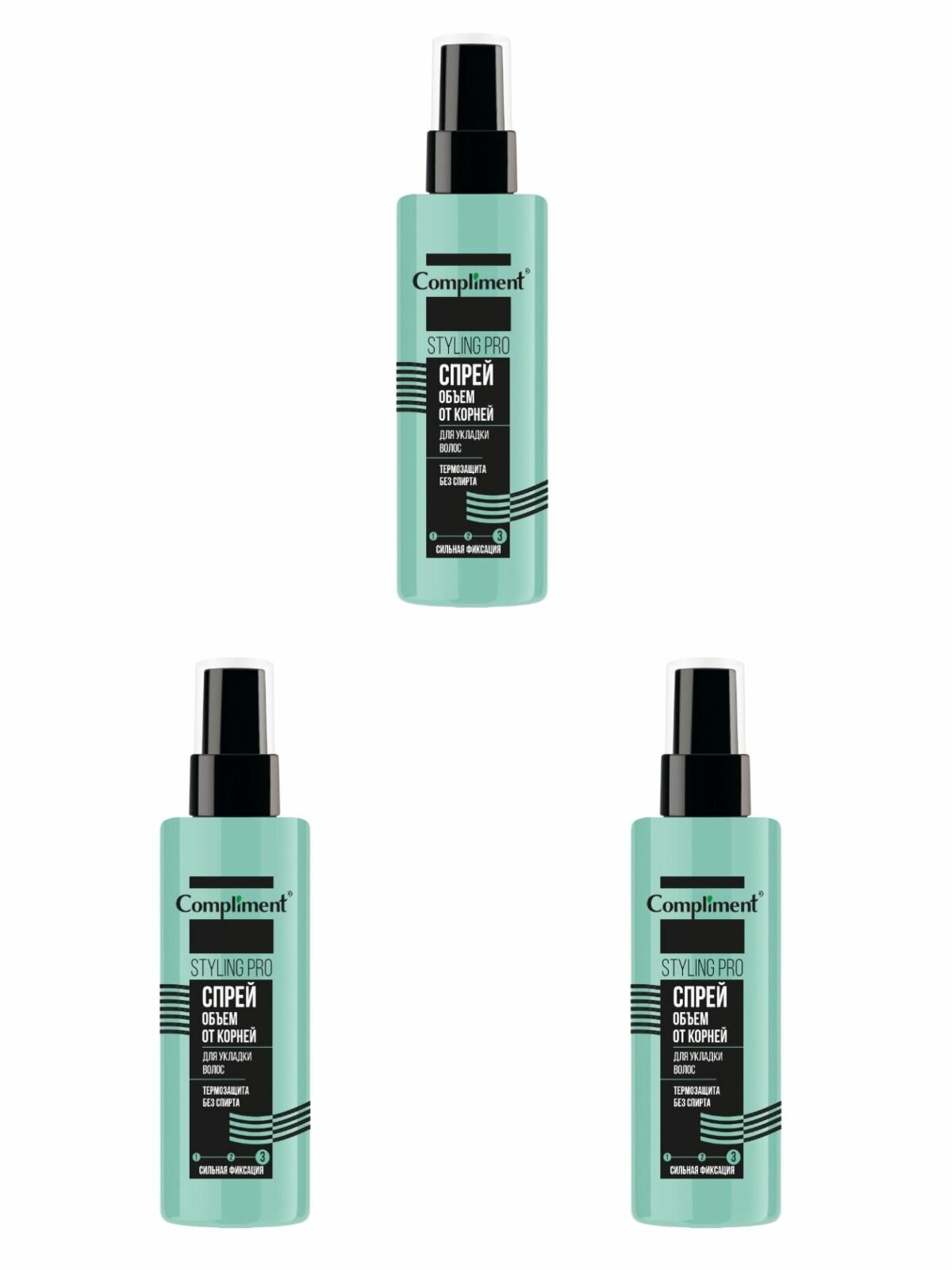 Compliment Спрей для укладки волос Styling Pro от корней Сильная фиксация, 150 мл, 3 шт