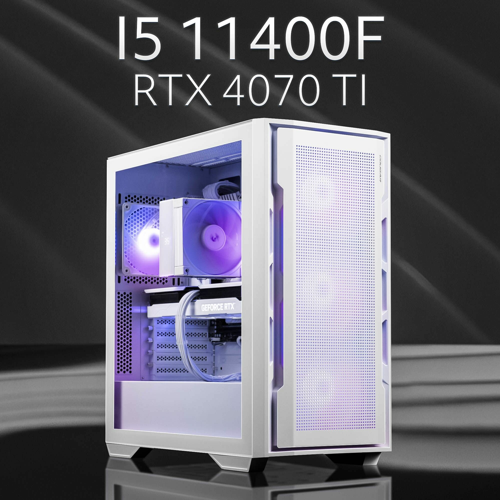 AIR Белый Intel Core i5 11400f, RTX 4070 Ti 12GB, DDR4 16GB, SSD 2000GB Игровой компьютер