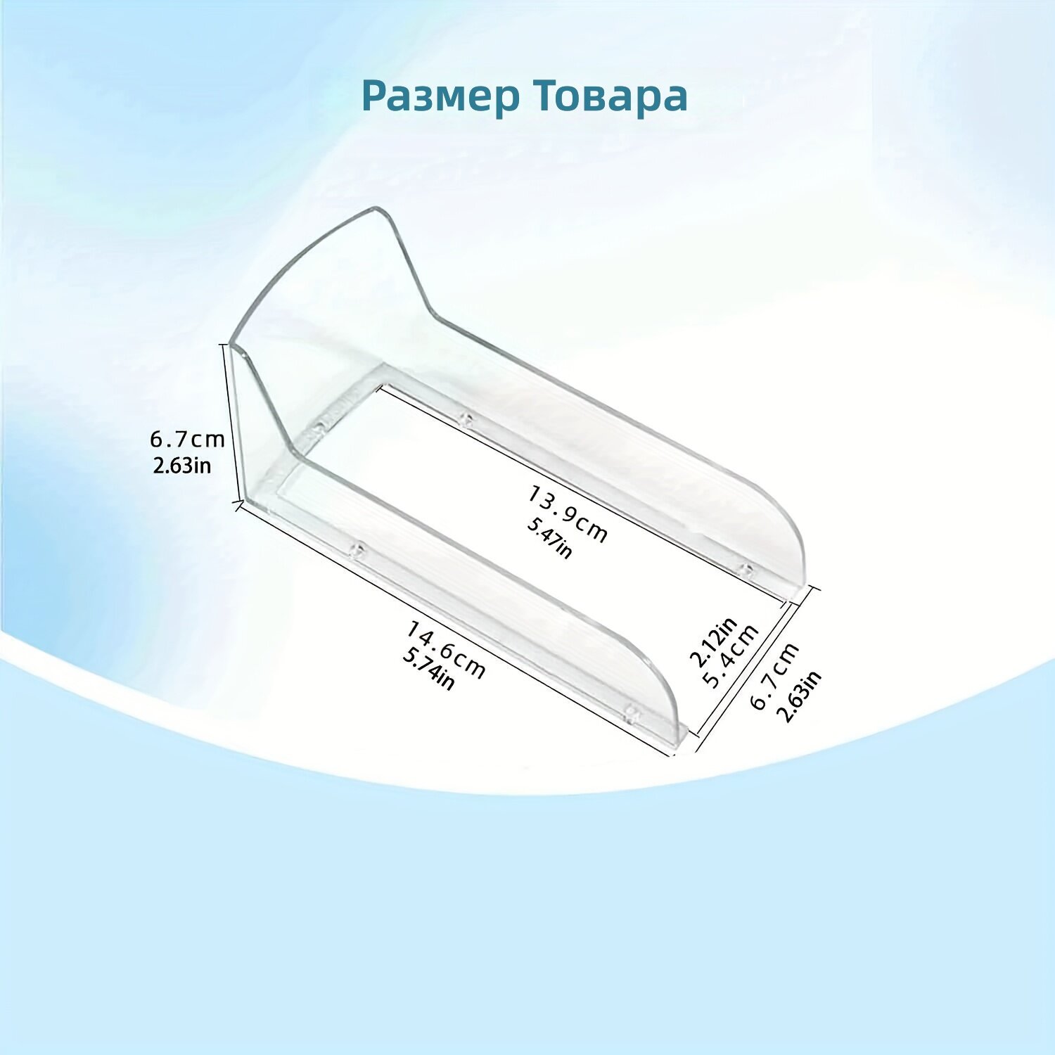 Водонепроницаемый настенный козырек для дверного видеозвонка, прозрачный, модель W26-clear