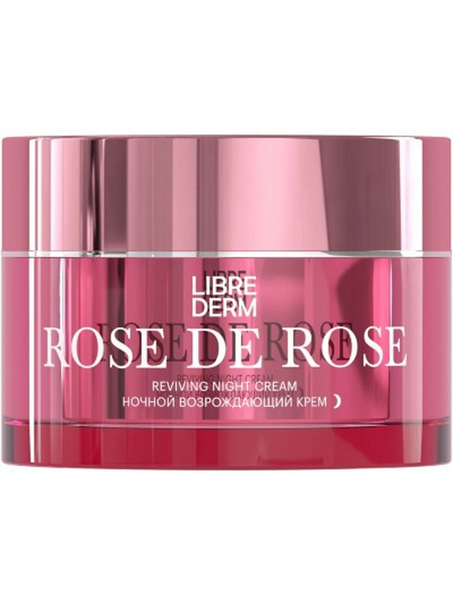 Либридерм ROSE DE ROSE крем возрождающий ночной 50МЛ — Крем ночной для лица 50 мл банка в уп.