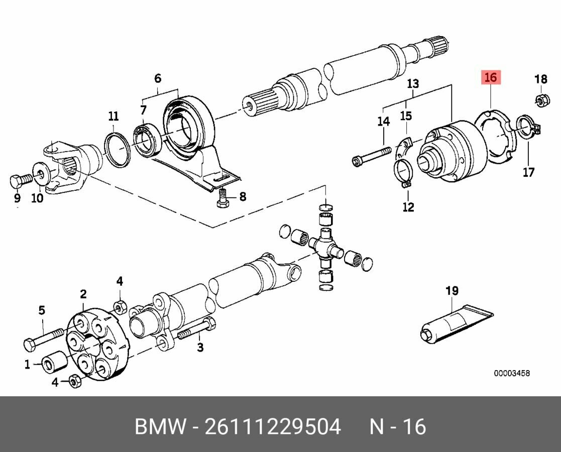Уплотнительная шайба org (BMW 26111229504) — фото 1