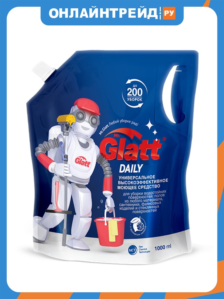 Чистящее средство Mr.glatt Daily для ежедневной уборки, универсальное, 1 л, м/у