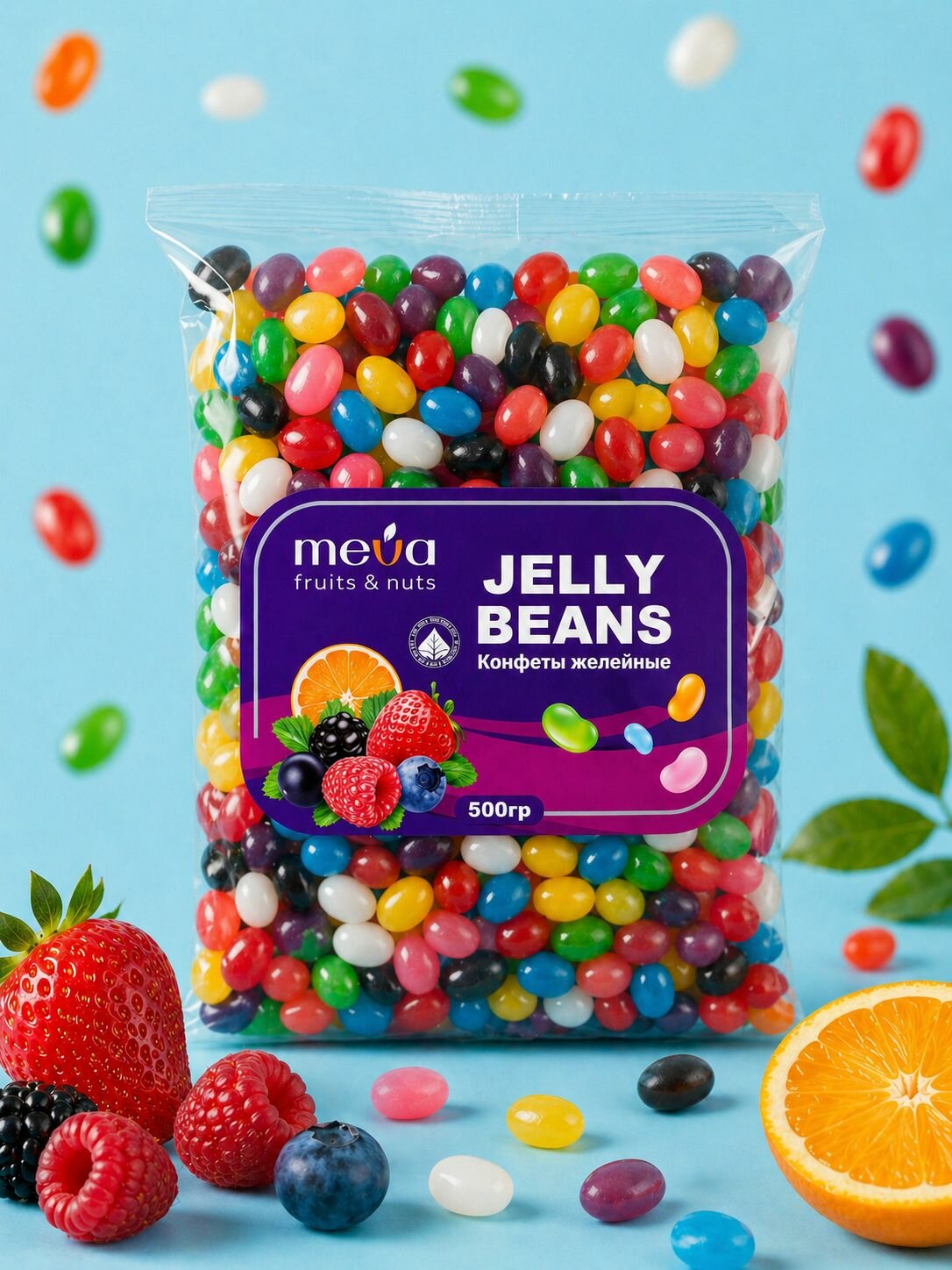 Конфеты, драже фруктовое, бобы мармеладные Jelly belly, 500 гр мармеладные конфеты фруктовые конфеты