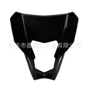 Черная передняя фара мотоцикла для Honda CRF450L/450XR 2019-2023 заменяемая часть корпуса фонаря