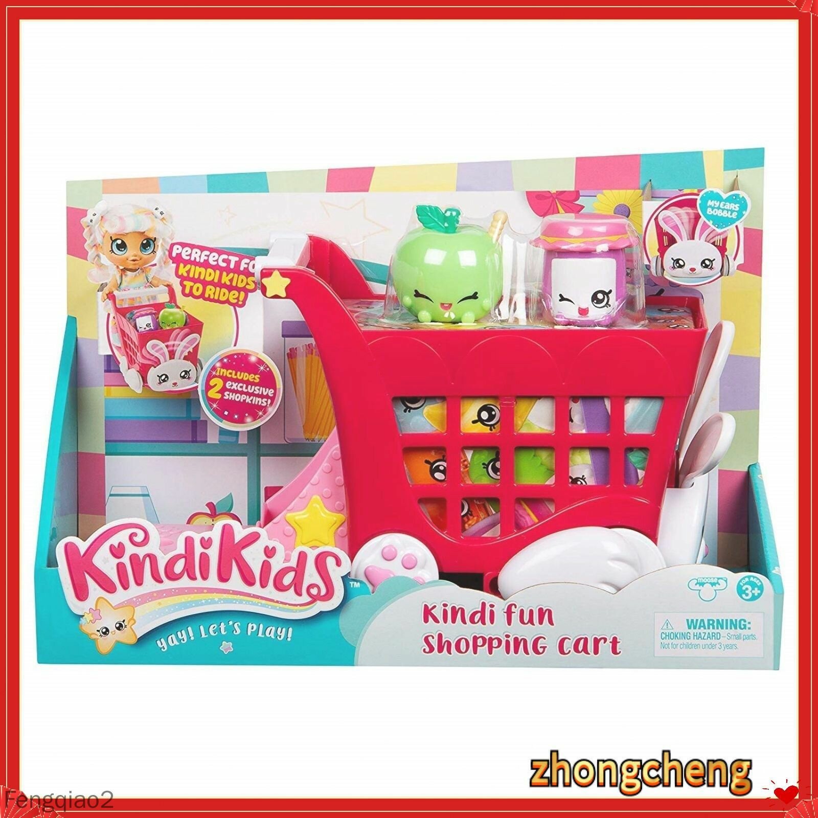 Kindi Kids kindi fun shopping cart Набор детских игрушек, подарок девочке на день рождения