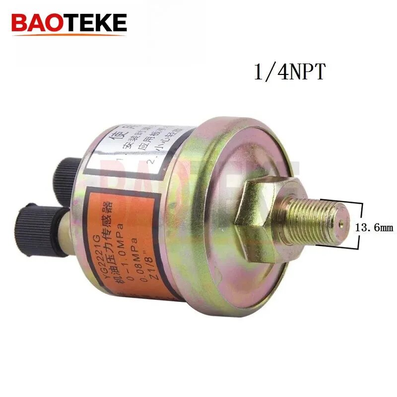BAOTEKE YG2221G Датчик10mm давления моторного масла 1/8NPT