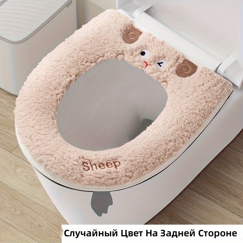 Чехол на сиденье унитаза зимний универсальный на молнии с мультяшным принтом, цвет кофейный