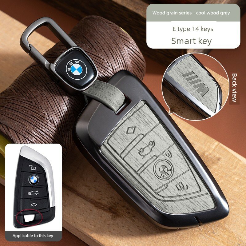 Чехол для брелока BMW X Series (X5/X1/X7/X2/5/7 Series/XM/X6/iX1/i5) - Умный 4-кнопочный, древесный узор в оттенке