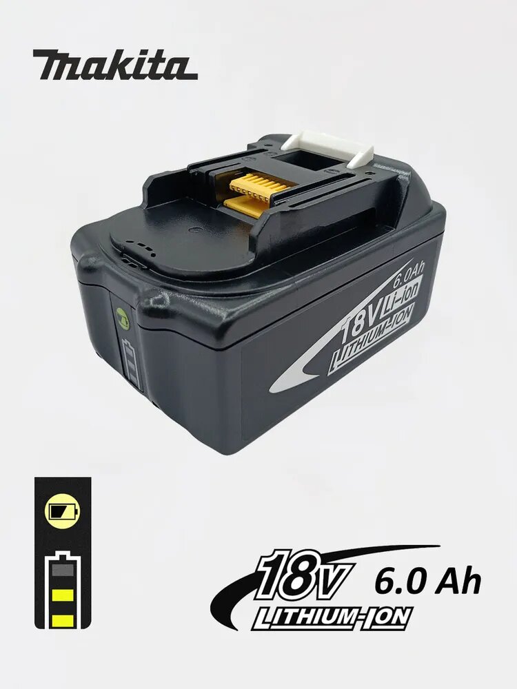 Аккумулятор для шуруповерта Makita 18V серии LXT. Емкость 6.0 Ah. BL1860. Для электроинструмента Makita : дрели, пилы, лобзики.
