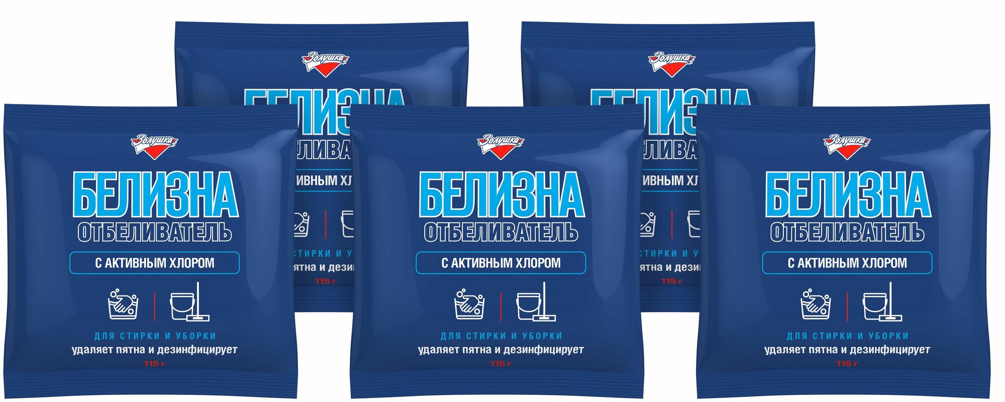 Золушка: Отбеливатель "Белизна" с активным хлором, 575 г (5 х 115 г)