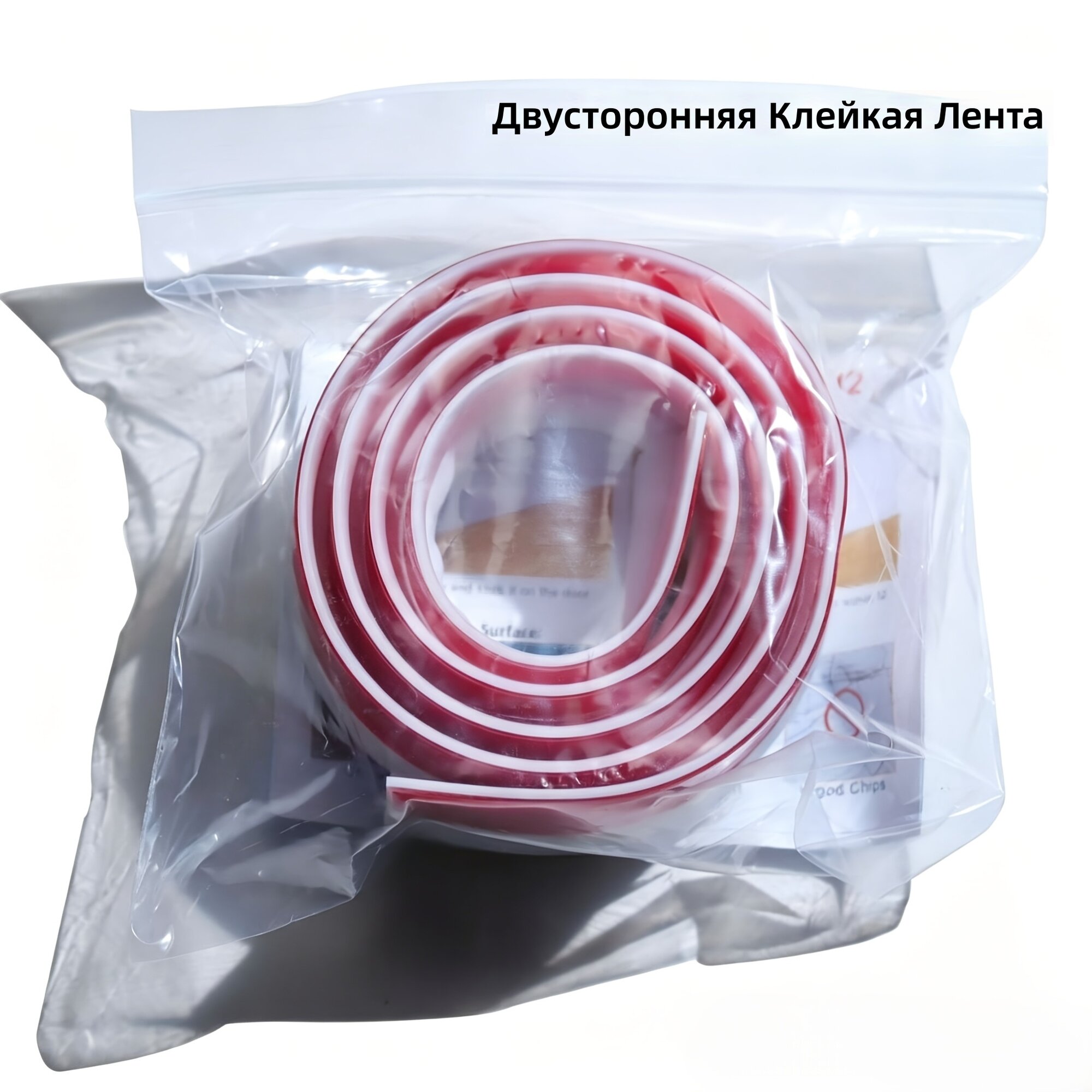 Регулируемая уплотнительная лента для нижней части двери, белый, 1 шт, 1,77 x 38,98 дюйма
