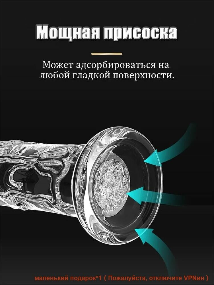 Фаллоимитатор, 7.5см — фото 1