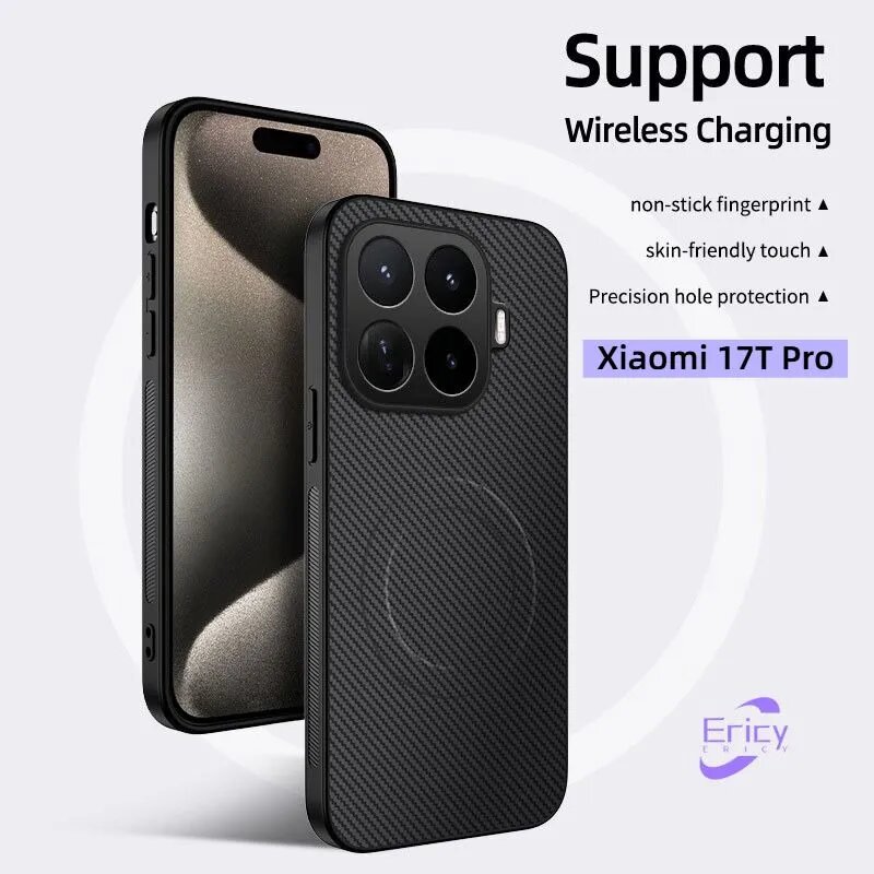 Кевларовый узор MagSafe чехол для Xiaomi 17T Pro (Сяоми 17Т Про)