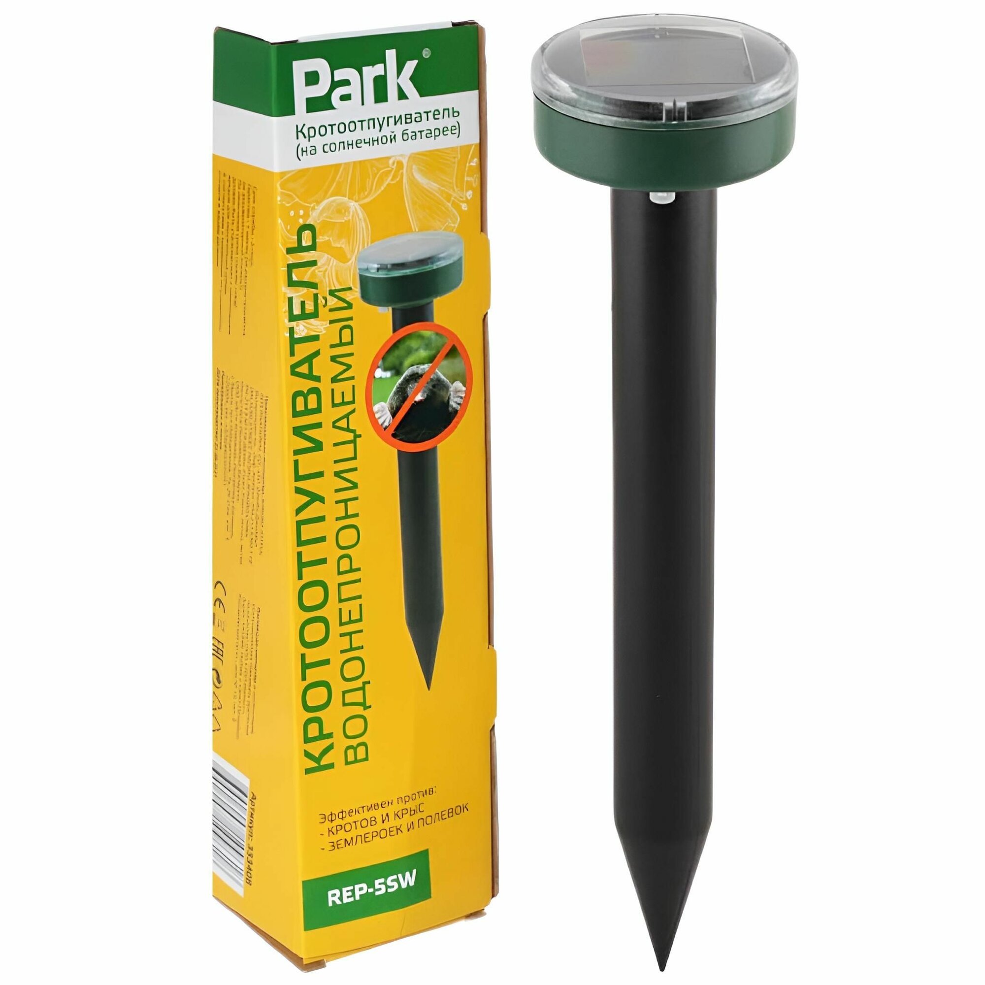 Кротоотпугиватель на солнечной батарее Park REP-5SW, отпугиватель кротов, землероек, мышей полёвок, крыс