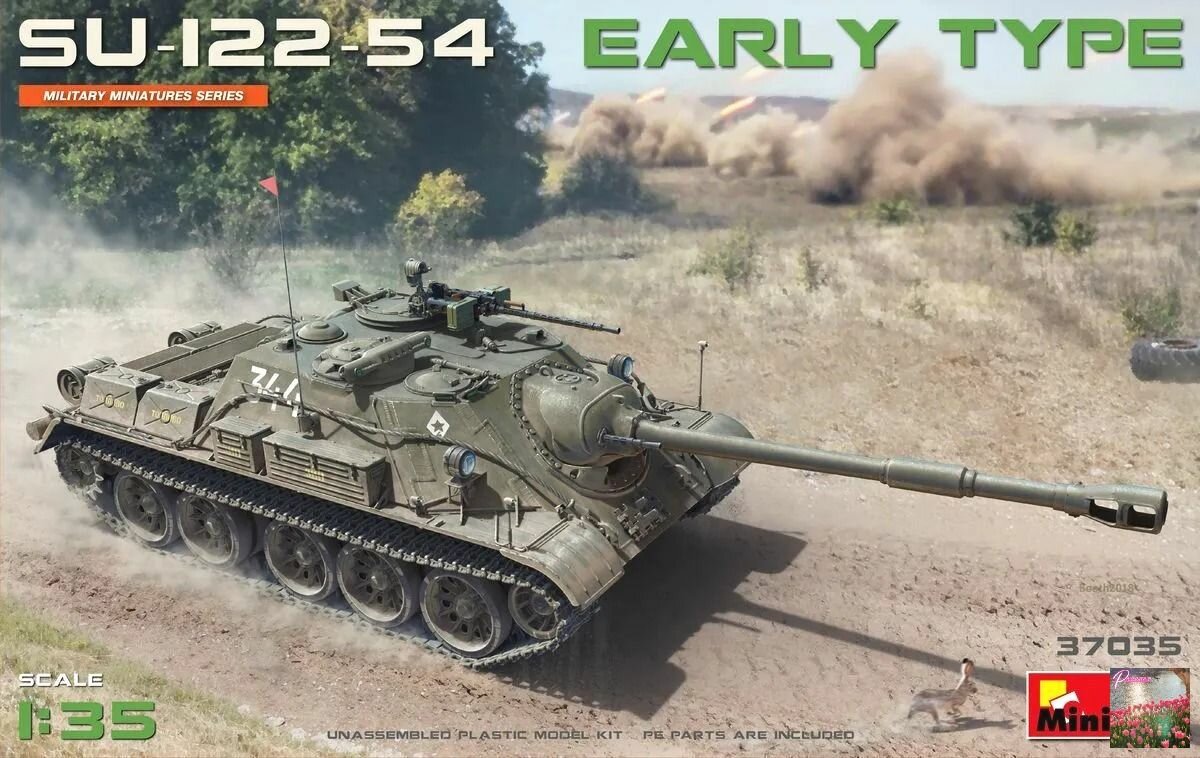Miniart 37035 1/35 Сборная модель SU-122-54 Early Type
