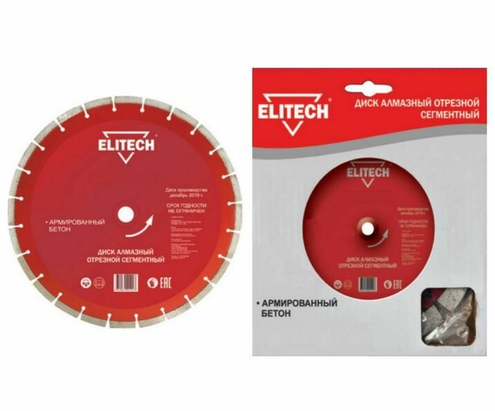 Диск алмазный ELITECH 1110.007400 сегментный, 400 х 25.4мм, армированный бетон