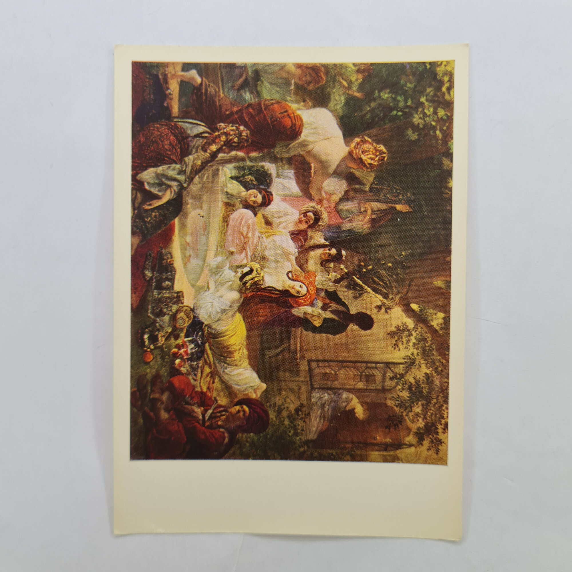 Открытка советская СССР. Бахчисарайский фонтан, живопись Брюллов, музей Пушкина, винтаж