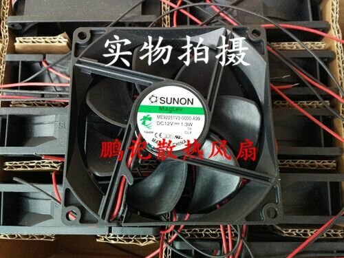 SUNON вентилятор ME92251V3-0000-A99 DC 12V 1.3W бесшумный вентилятор