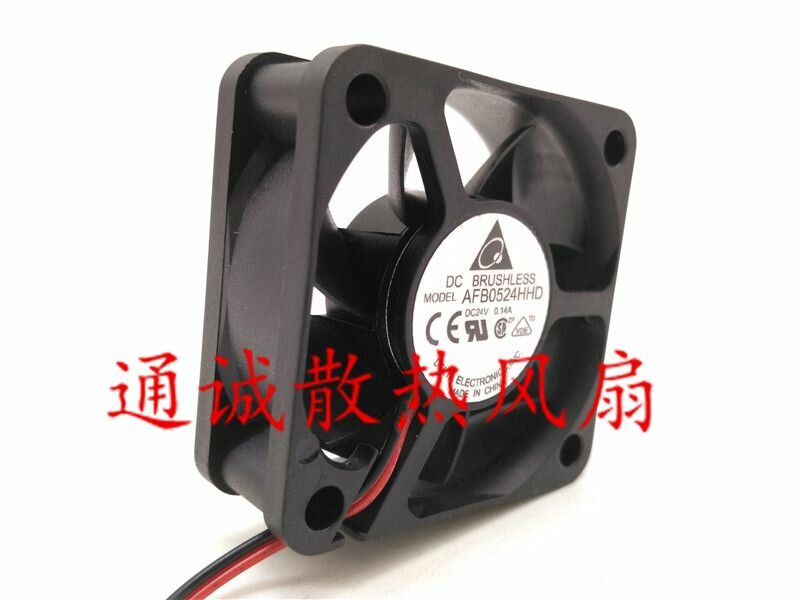 AFB0524HHD 24V 0.14A 5 см инверторный вентилятор 5020