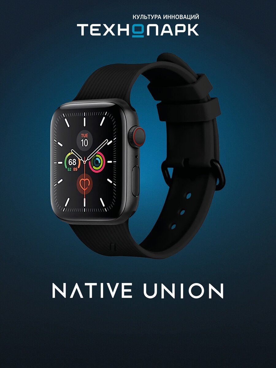 Ремешок для умных часов Native Union Classic Strap для Apple Watch 42/44 мм силикон, черный